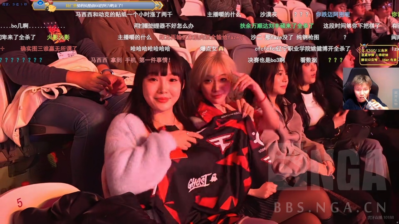 B站CS:GO女主播立花花线下无美颜 NGA玩家社区