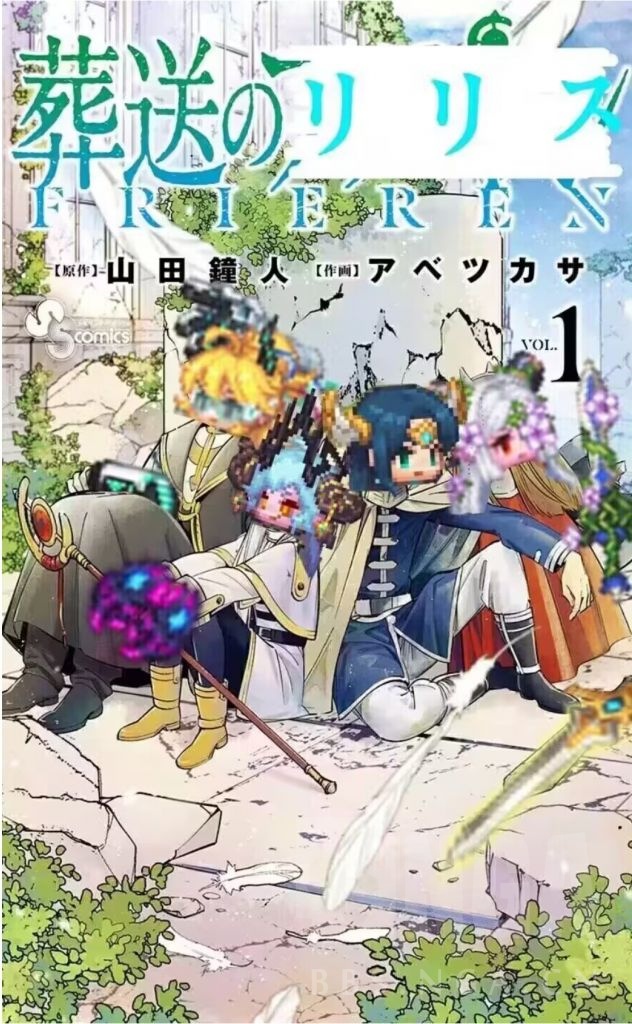 坎公骑冠剑联动芙莉莲 NGA玩家社区