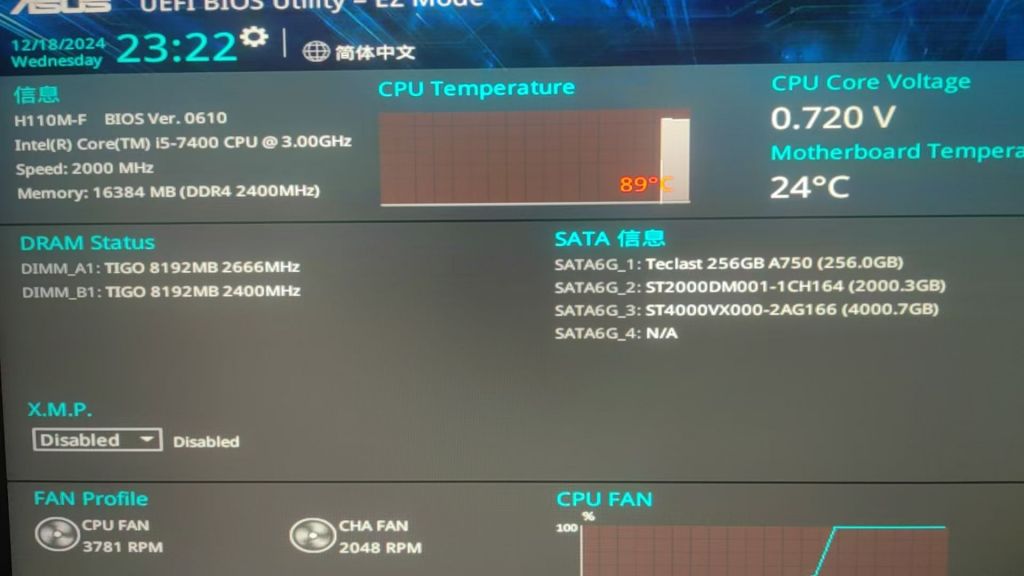 真搞笑这游戏居然烧CPU。 NGA玩家社区