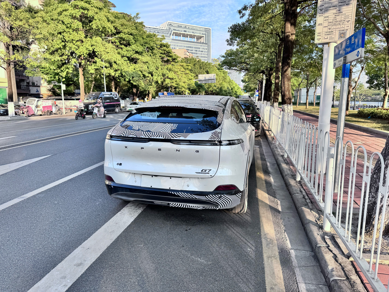 小鹏G7[？] NGA玩家社区