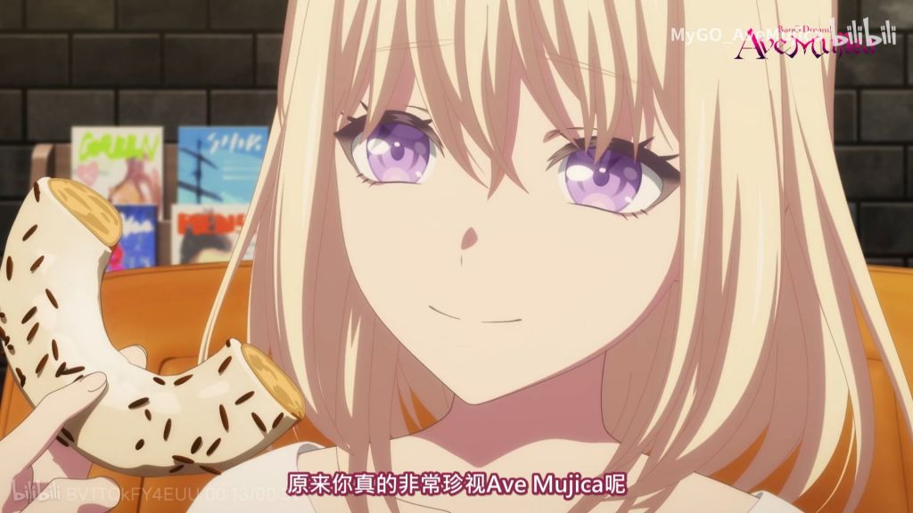 pv里初华对面说不定就是mana呢 NGA玩家社区