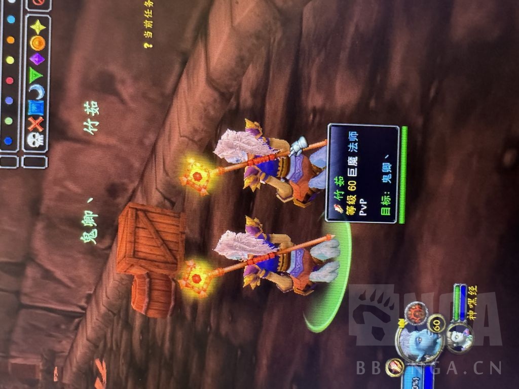 [经典旧世] 铁血服STSM法师 NGA玩家社区