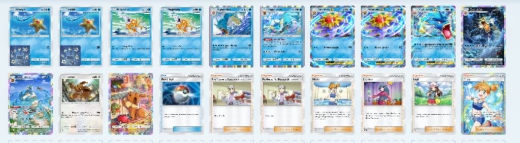 [分享] [Pocket] a1a自测的胡地，暴鲤龙，时拉比卡组 NGA玩家社区