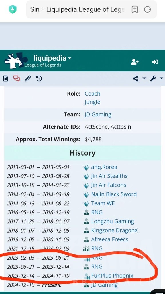 [本赛区赛事] jdg这赛季的教练sin有点东西 NGA玩家社区