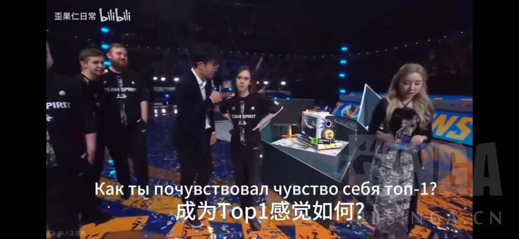 原来donk在决赛后采访的“i dont care”是一场乌龙 NGA玩家社区