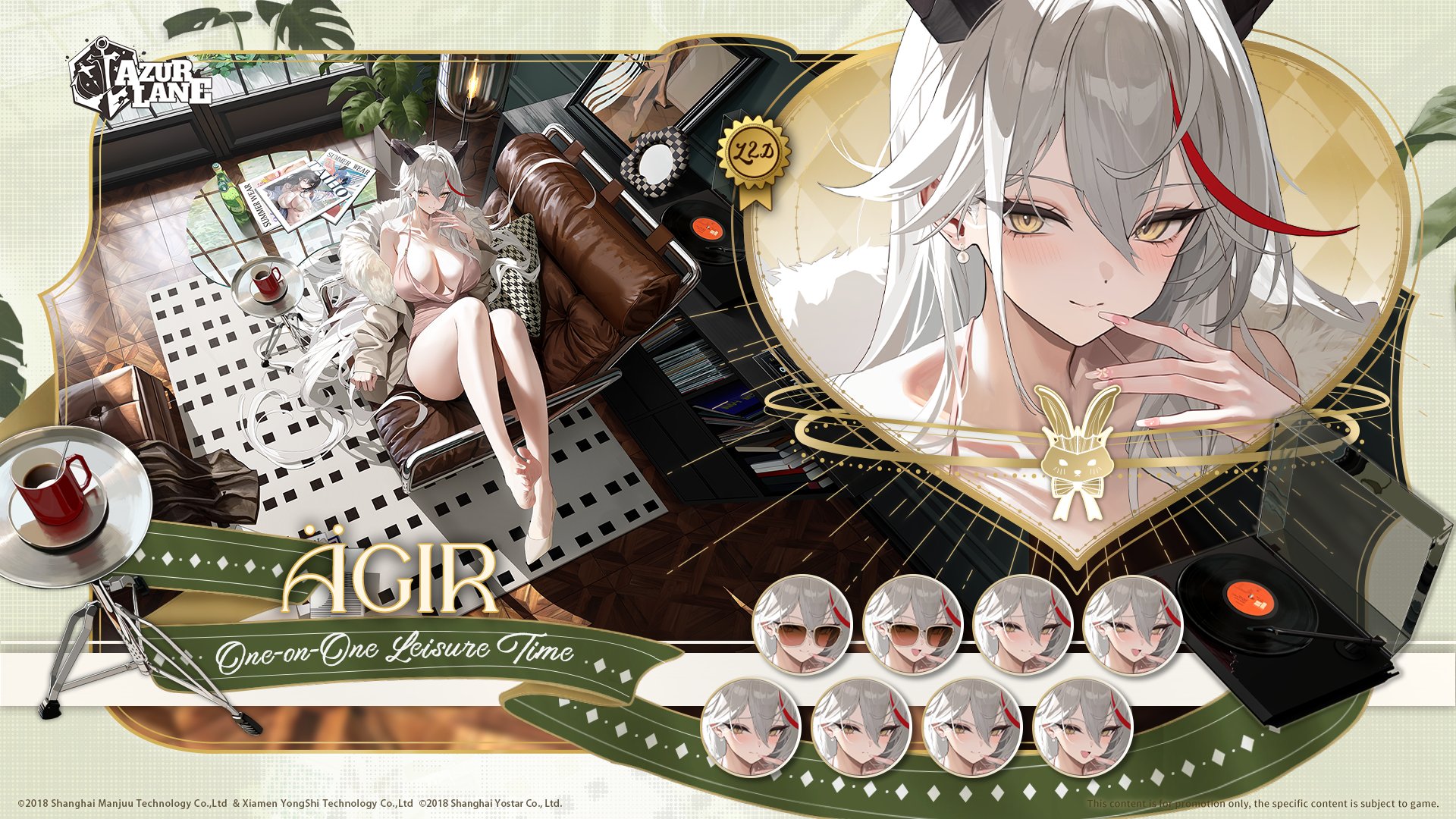 [前方电报] [EN服相关] 埃吉尔换装“One-on-One Leisure Time” #L2D# NGA玩家社区