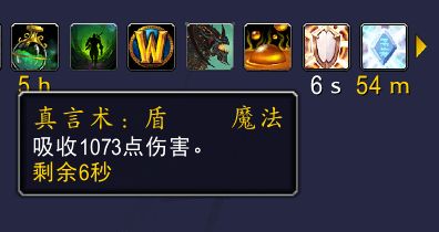 [龙傲天] [正式服] 收集一下本周CTM时光本u11傲天翻车点 NGA玩家社区