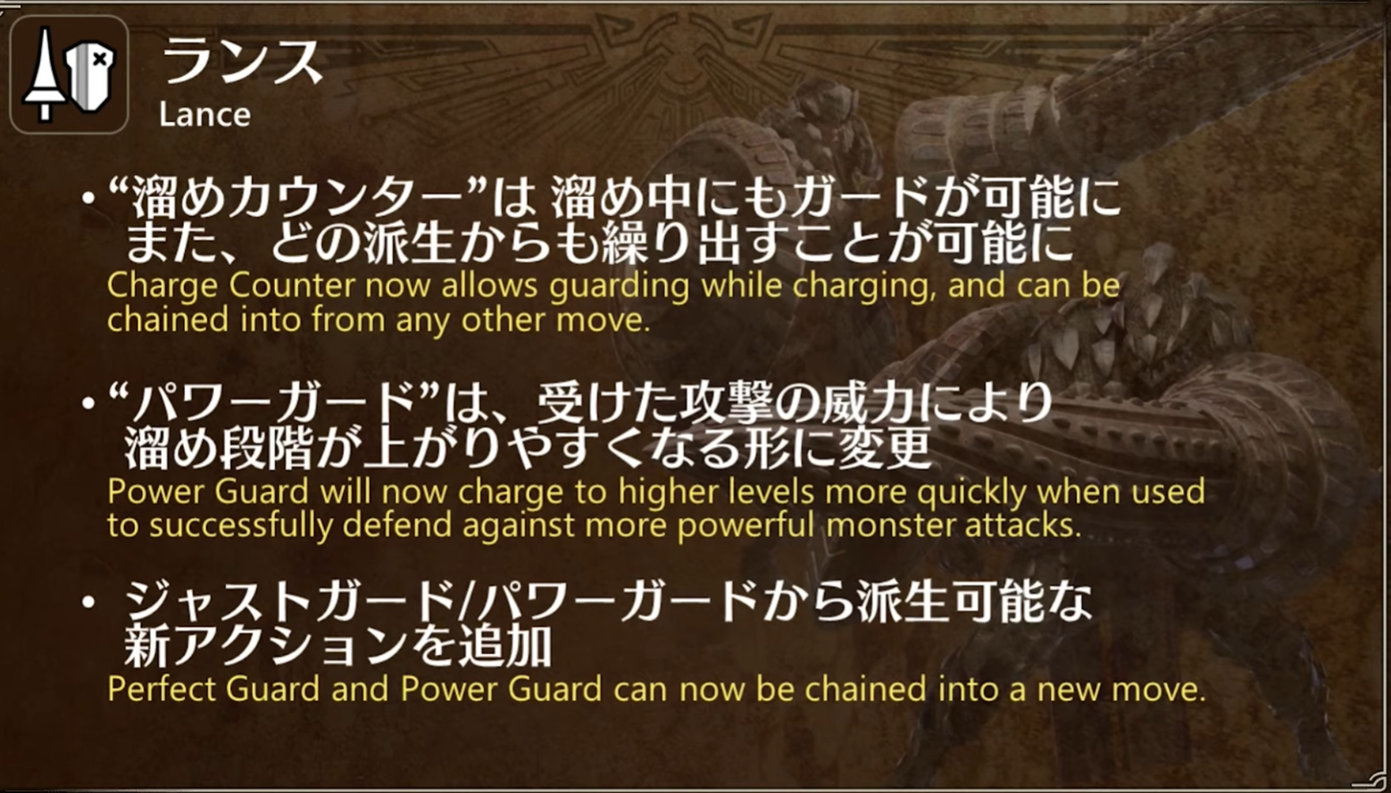 [Wilds] 晚上10点官方开直播，应该有重要内容 NGA玩家社区