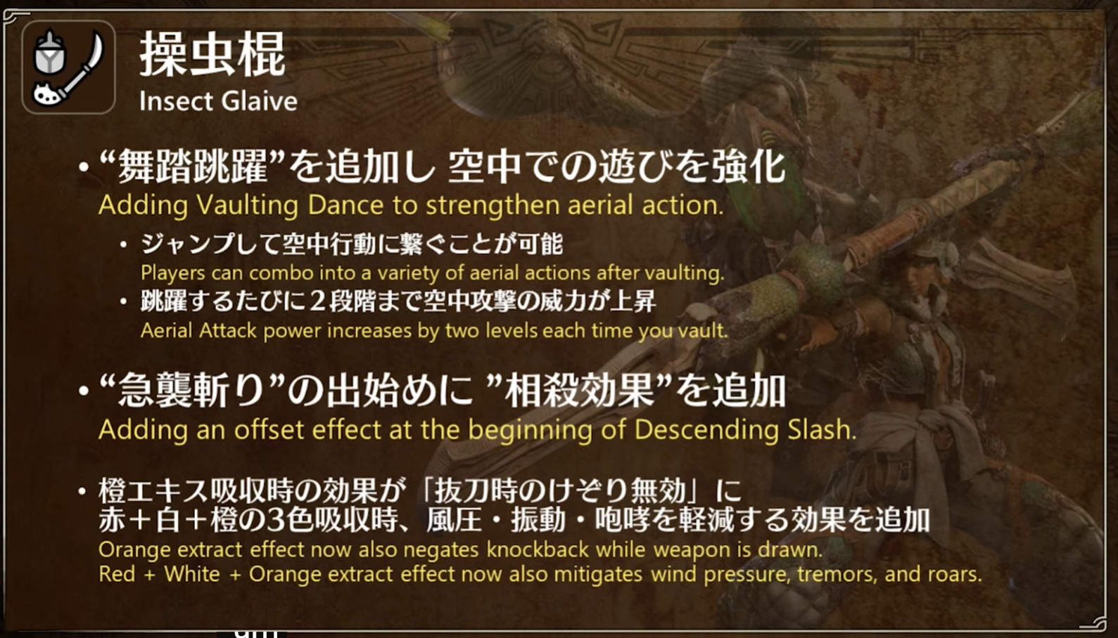 [Wilds] 晚上10点官方开直播，应该有重要内容 NGA玩家社区