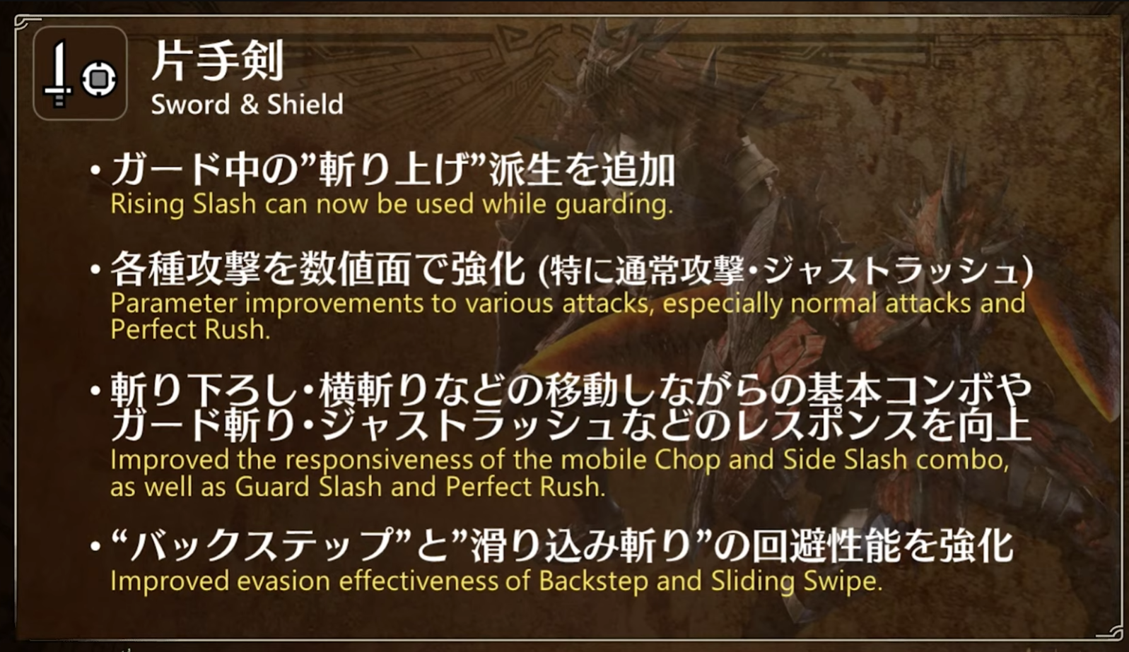 [Wilds] 晚上10点官方开直播，应该有重要内容 NGA玩家社区