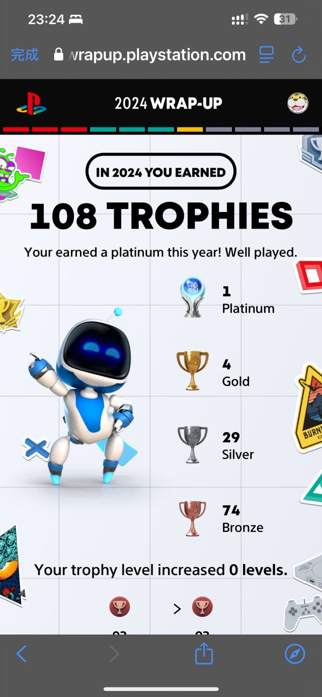 兄弟们，xgpu用户送ea游戏了，要怎么领取？ 178