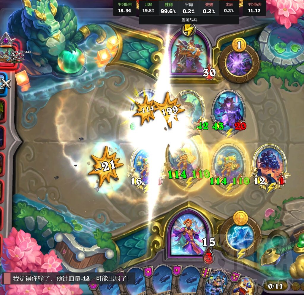 baobo wo r n m NGA玩家社区