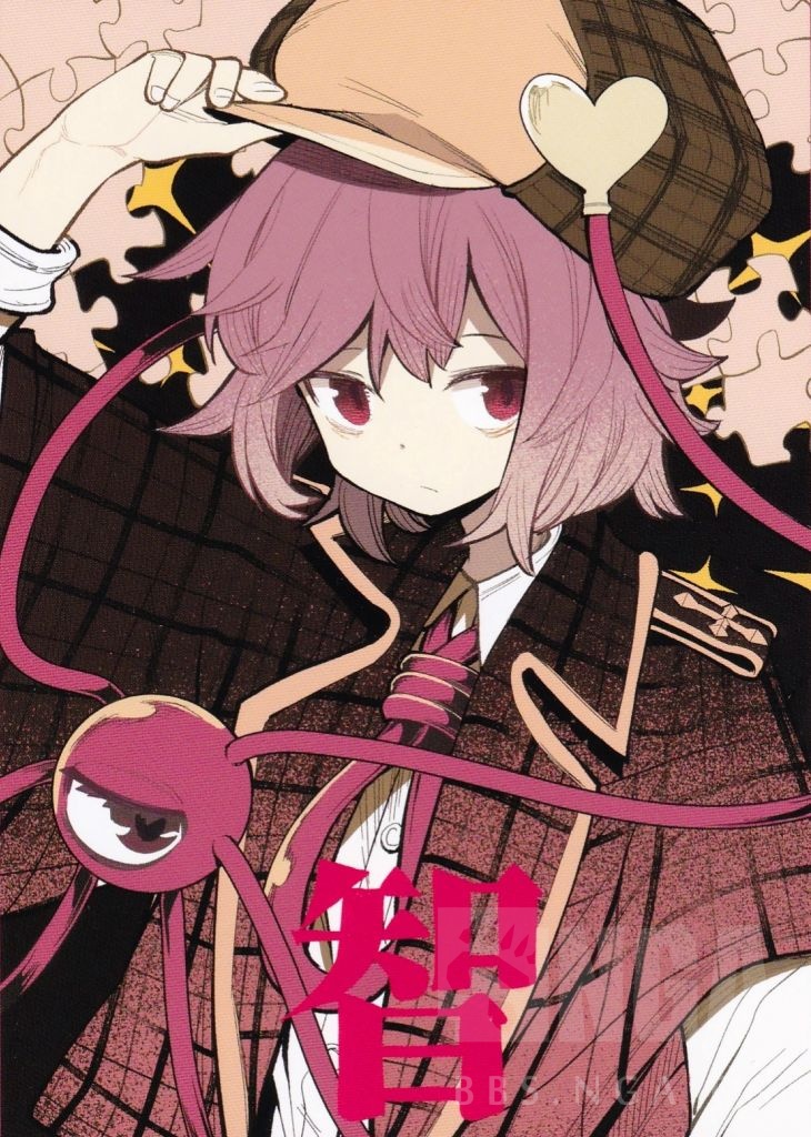 [安科/安价] [MYGO×COC TRPG] [随缘更新] 千早爱音要成为调查员的样子(无限期停更) NGA玩家社区