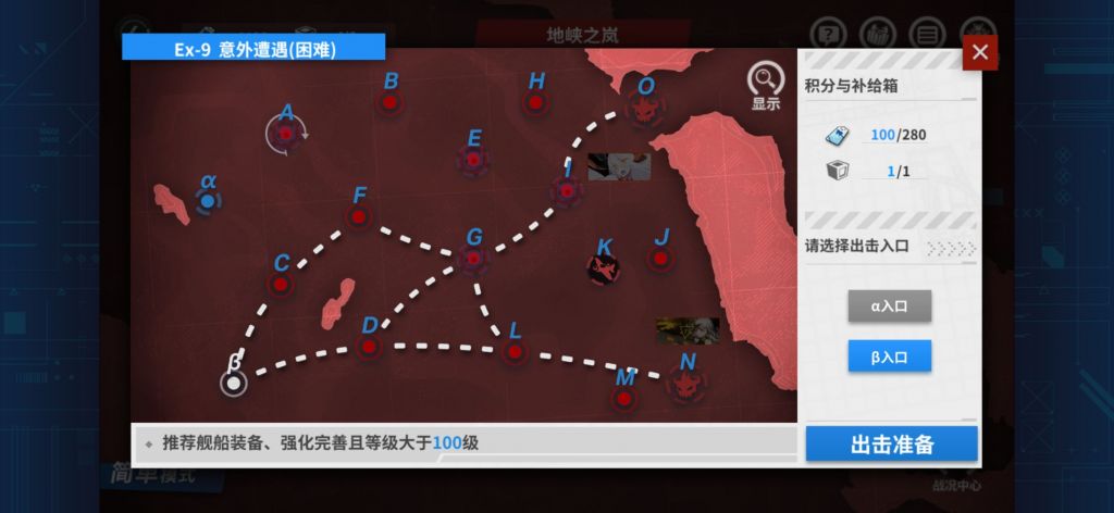 e9下路3连战boss点出货了85工程 178