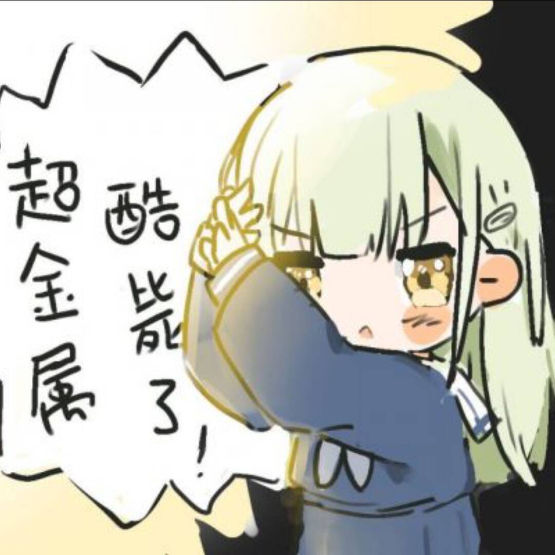 公嬷决战！您认为mygo&ave mujica最1&0的角色分别是！ NGA玩家社区