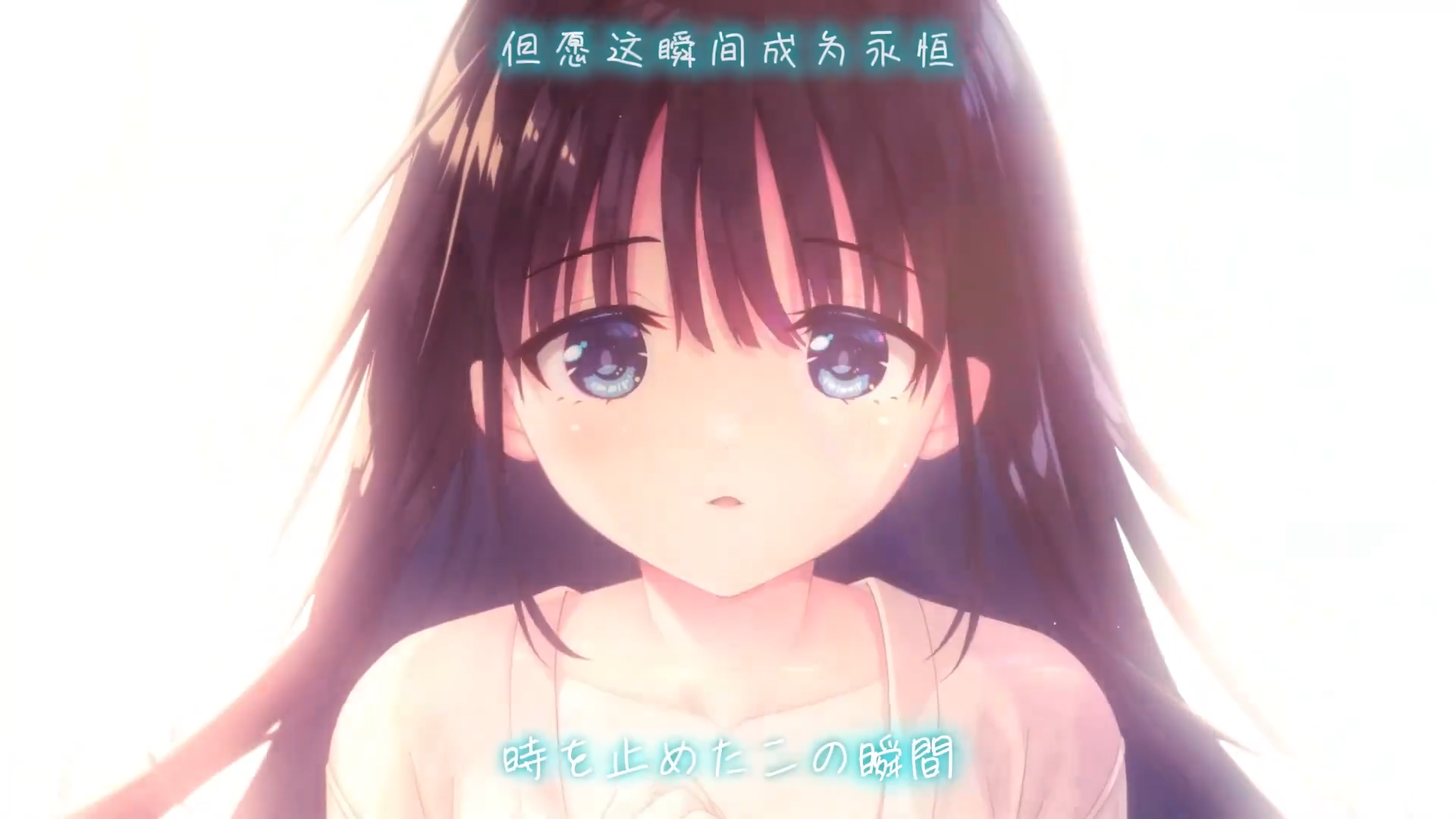 Sister Position 《总是想色色的乡下哥哥与，温文尔雅的病弱妹妹》OP&MV NGA玩家社区