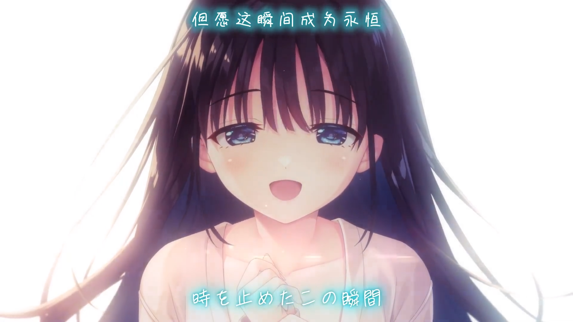 Sister Position 《总是想色色的乡下哥哥与，温文尔雅的病弱妹妹》OP&MV NGA玩家社区