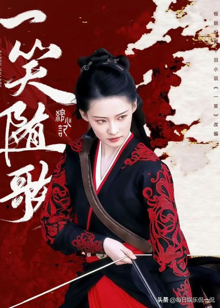 在女性自主意识开始觉醒的当下，下一年剧集市场又将迎来“女将军101” NGA玩家社区