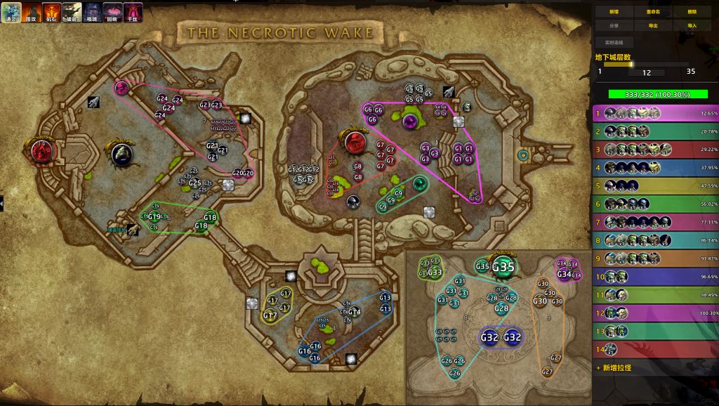 [地心之战] [技术讨论] [防御] 11.0从0开始re防骑3200分目标达成，个人思路分享+MDT线路规划参考 NGA玩家社区