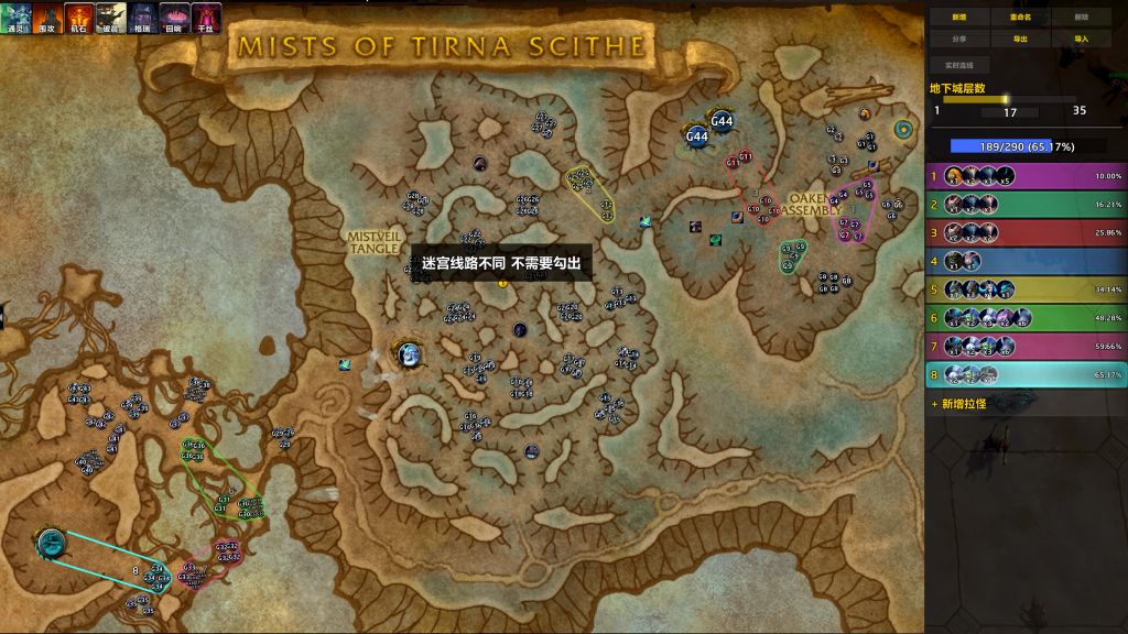 [地心之战] [技术讨论] [防御] 11.0从0开始re防骑3200分目标达成，个人思路分享+MDT线路规划参考 NGA玩家社区