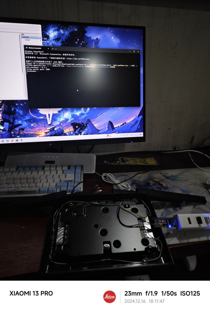 红米ax6000刷机/TTL救砖被win11坑了个大的 NGA玩家社区