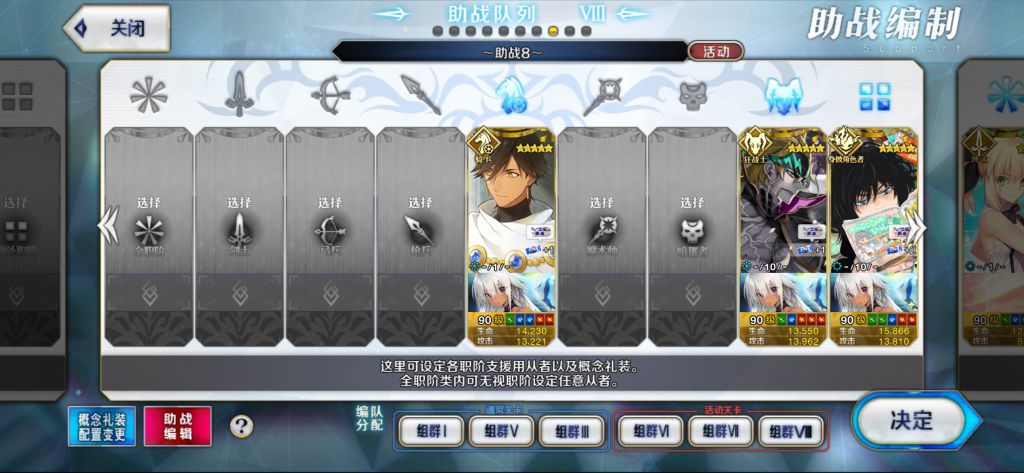 [国服] BGO-iOS：雪原的圣诞快乐2024 ~7days / 8years Snow Carol~ 好友集散地(请勿单开好友帖) NGA玩家社区