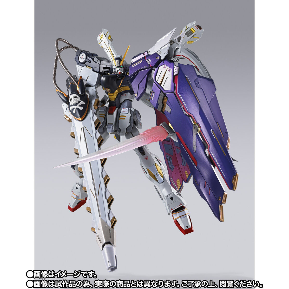 [新闻资讯] PB限定 METAL BUILD 海盗高达X1 Half Cloth(金凯度搭乘规格) NGA玩家社区