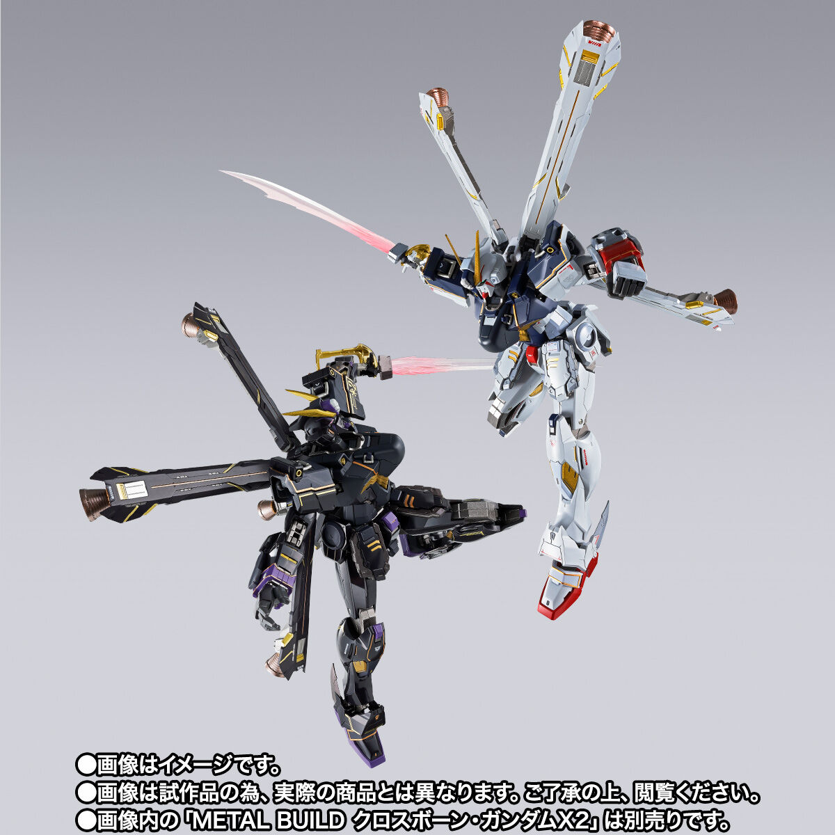 [新闻资讯] PB限定 METAL BUILD 海盗高达X1 Half Cloth(金凯度搭乘规格) NGA玩家社区