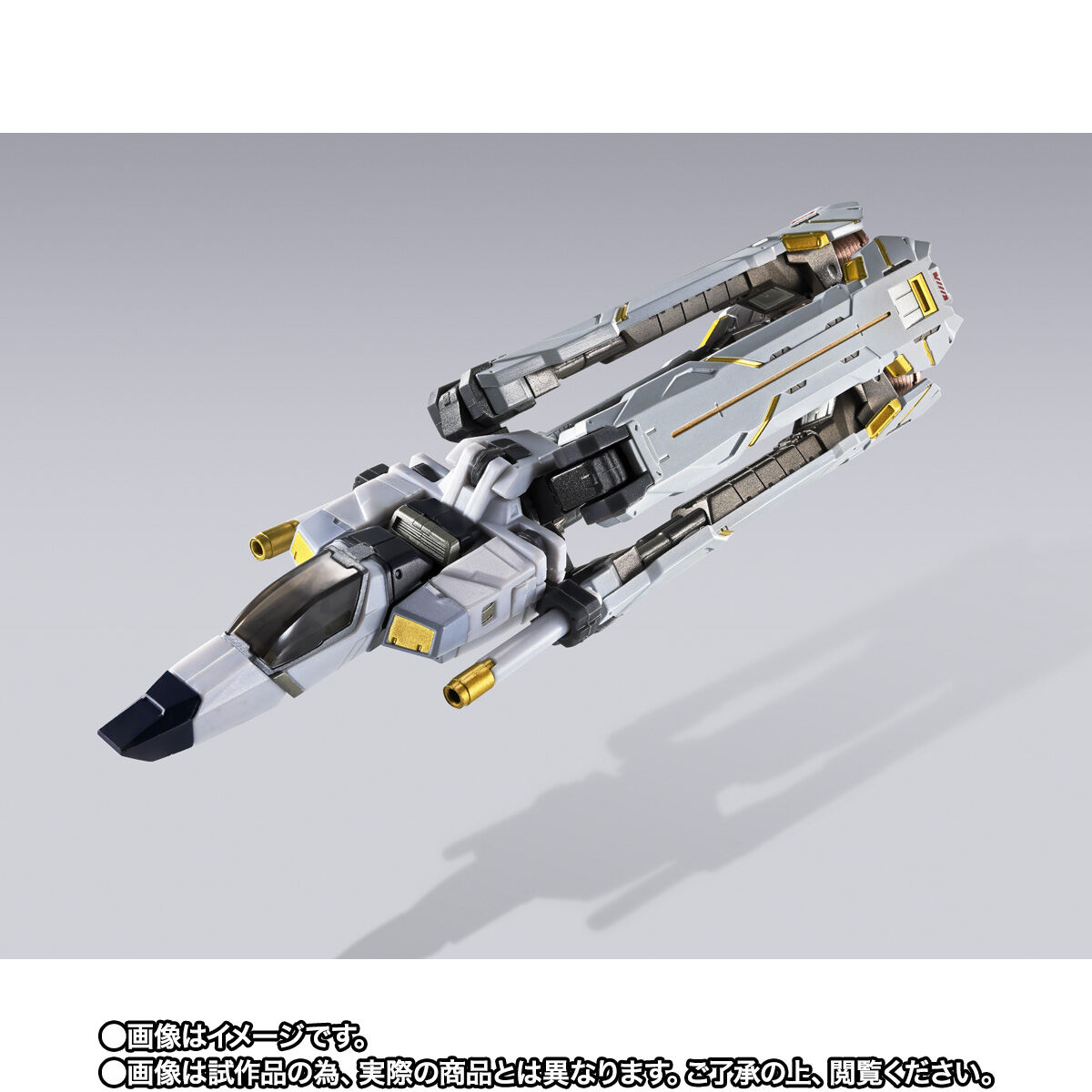 [新闻资讯] PB限定 METAL BUILD 海盗高达X1 Half Cloth(金凯度搭乘规格) NGA玩家社区