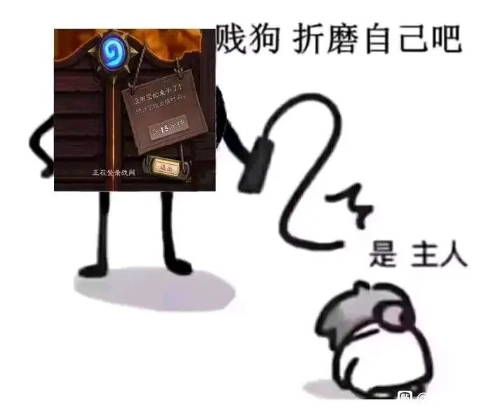 想了解下坛友们有哪些癖好(xp？) NGA玩家社区