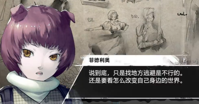 暗喻幻想拿了IGN的年度游戏，但是颁奖词全是夸剧情的？ NGA玩家社区