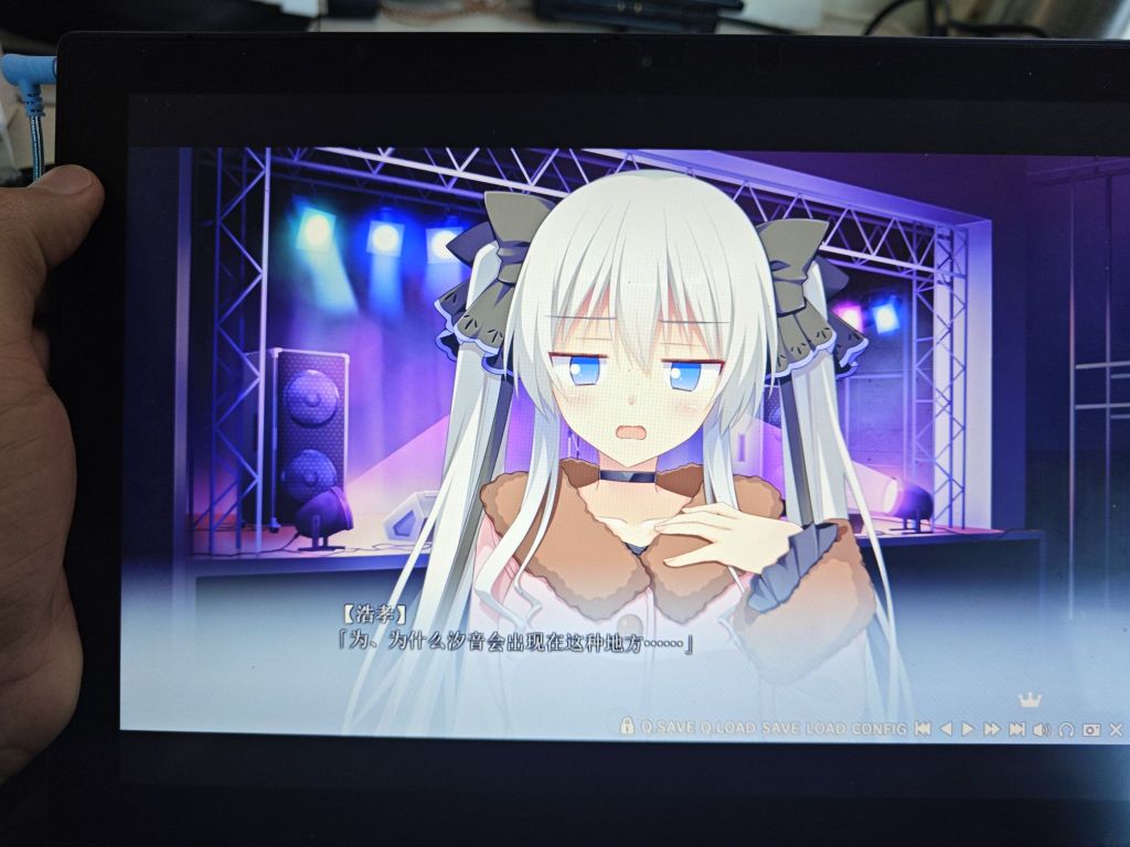 平板打GALGAME好爽 178