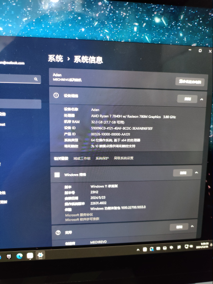 平板打GALGAME好爽 NGA玩家社区