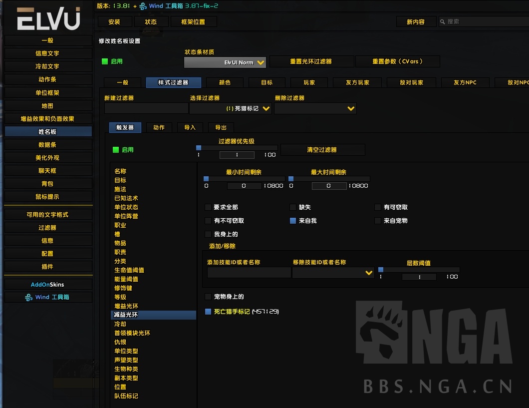 [分享] [刺杀] 11.0刺杀贼大米集合石3300+心得总结 NGA玩家社区