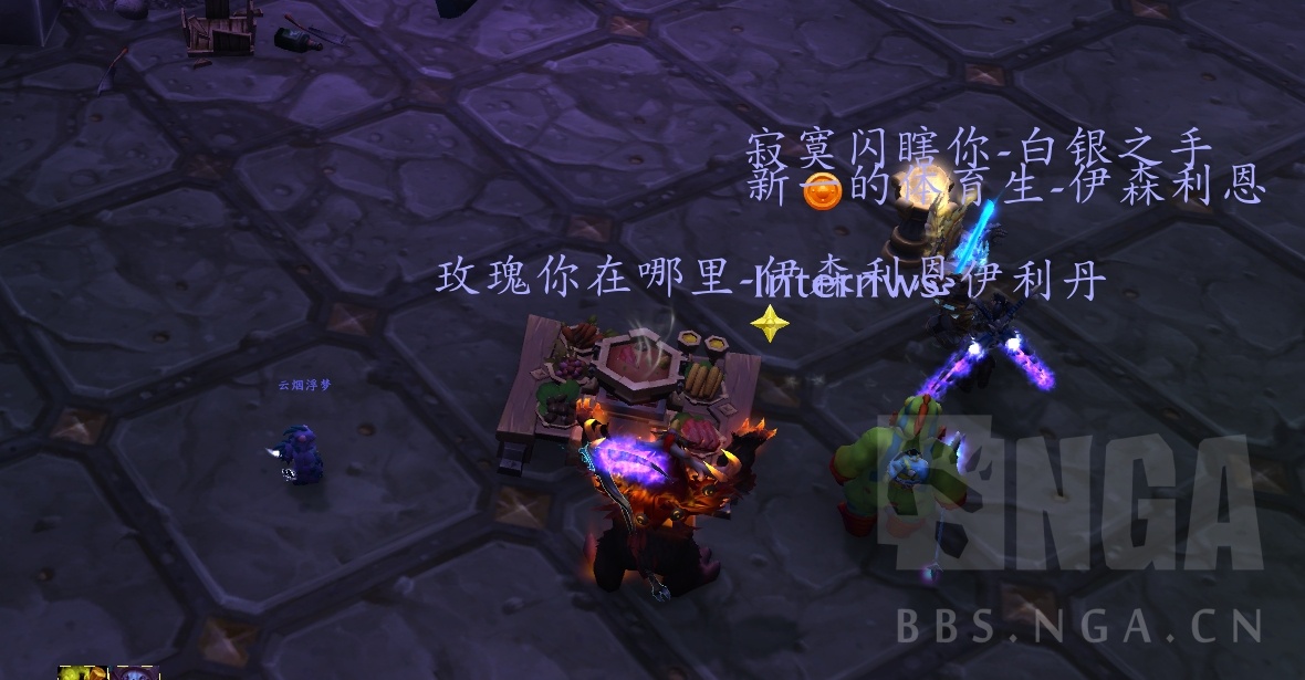 plater插件友方姓名版问题求大佬回答！！ NGA玩家社区