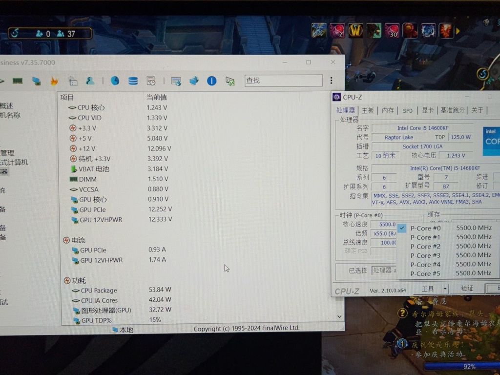 14600Kf作业 NGA玩家社区