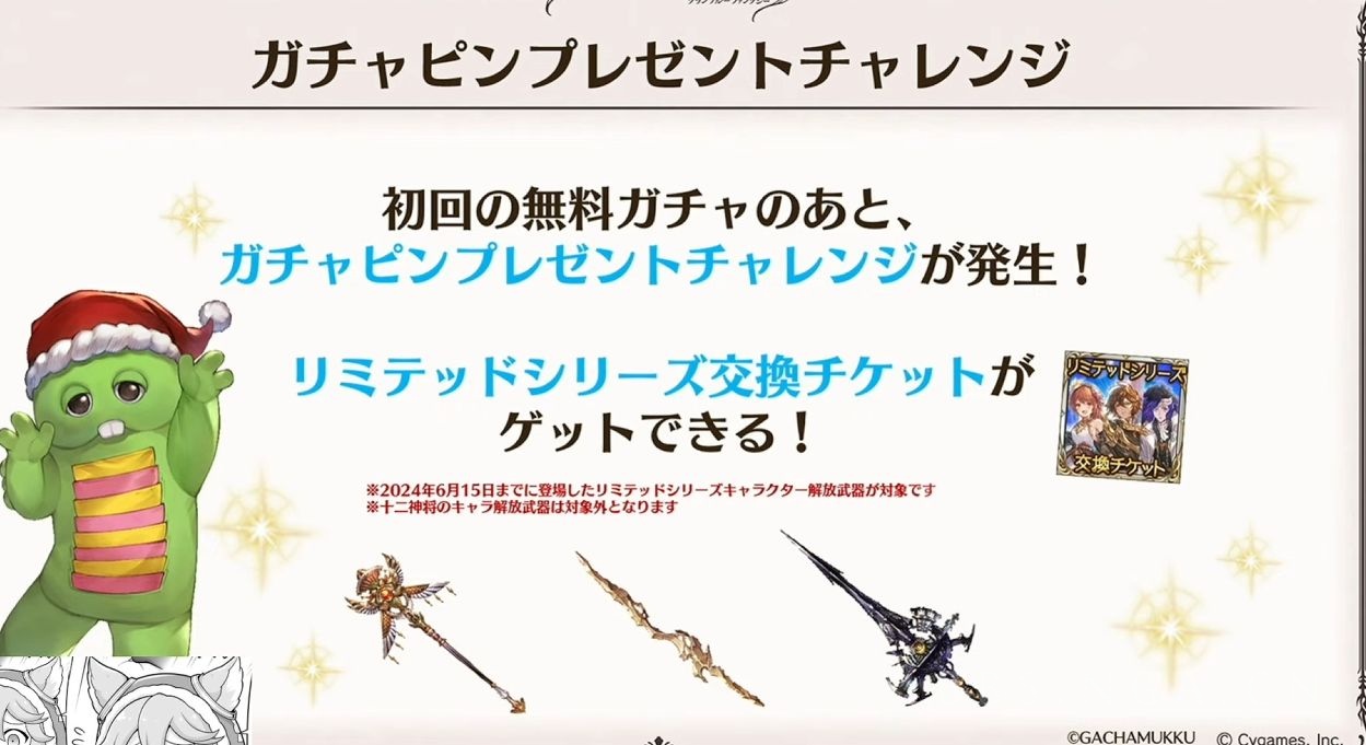 送自选LM NGA玩家社区