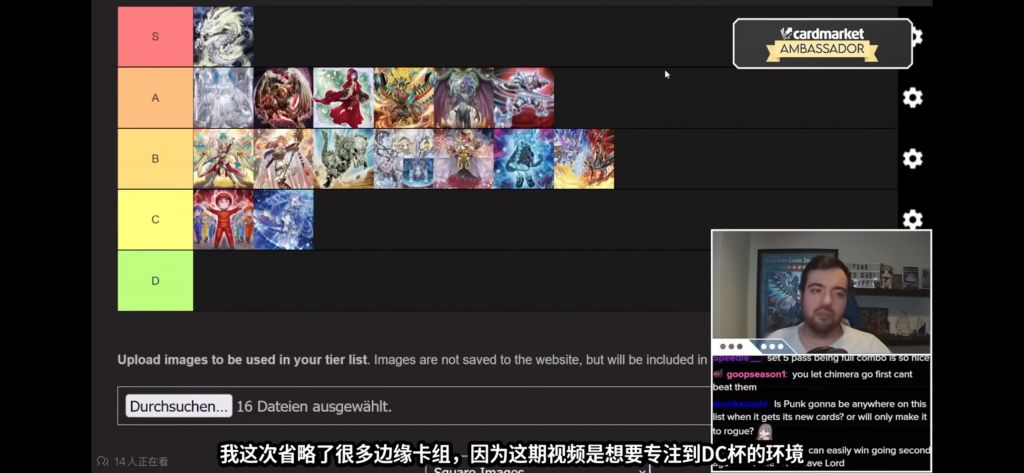 感觉12月最大的笑话就是机关傀儡T0 NGA玩家社区