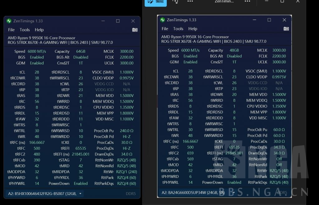 原来内存颗粒也有性能之分。双面ADIE对比新3g单面mdie NGA玩家社区