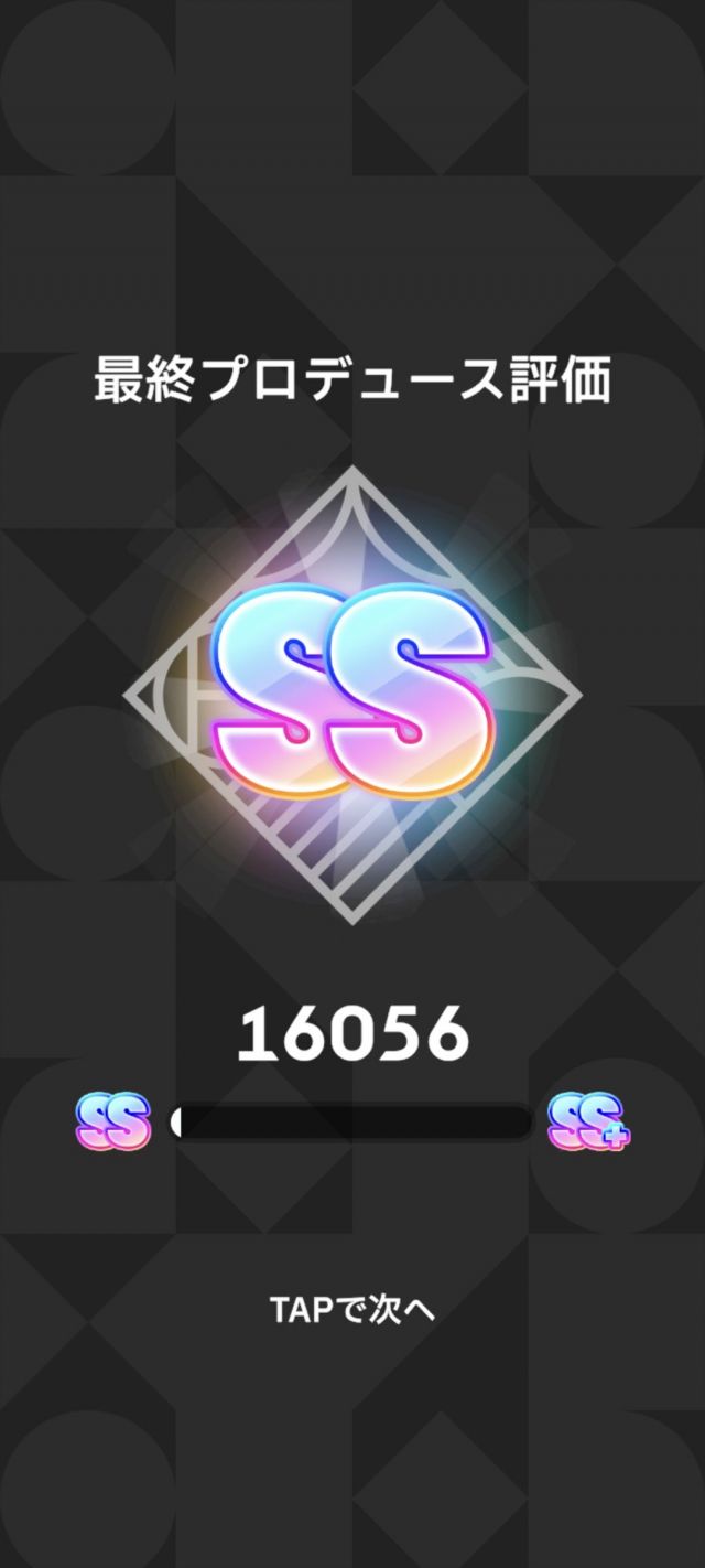 [闲聊杂谈]还没55级居然拿了个ss NGA玩家社区