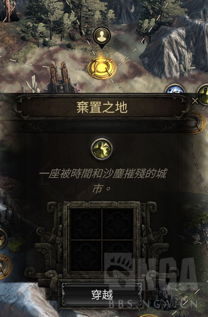 打了一个T15图，怪都打死了也没提示完成，点大地图还能放钥匙是啥情况啊？？ 178