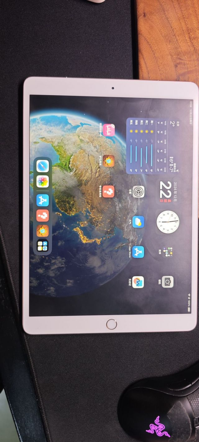 iPad Pro2017 10.5英寸，插卡蜂窝板，带一代苹果笔。省流999 NGA玩家社区