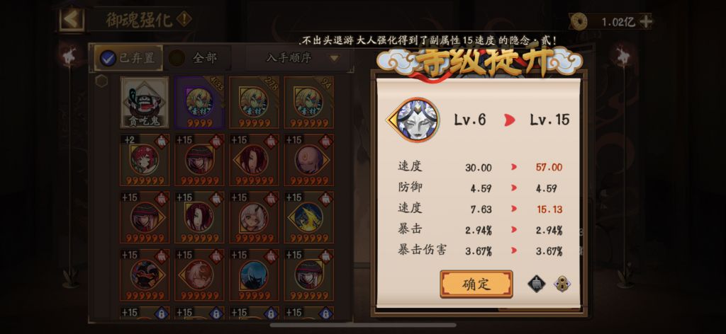 2995天老登才出第一个头，还玩得下去吗 NGA玩家社区