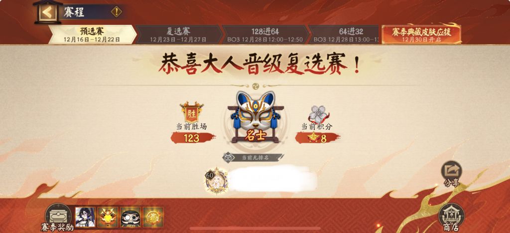 2995天老登才出第一个头，还玩得下去吗 NGA玩家社区