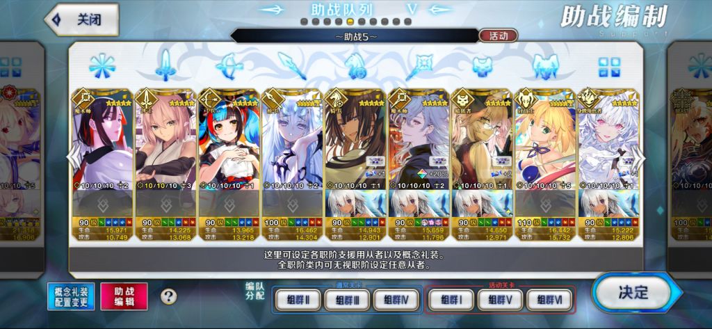 [国服] BGO-iOS：雪原的圣诞快乐2024 ~7days / 8years Snow Carol~ 好友集散地(请勿单开好友帖) NGA玩家社区