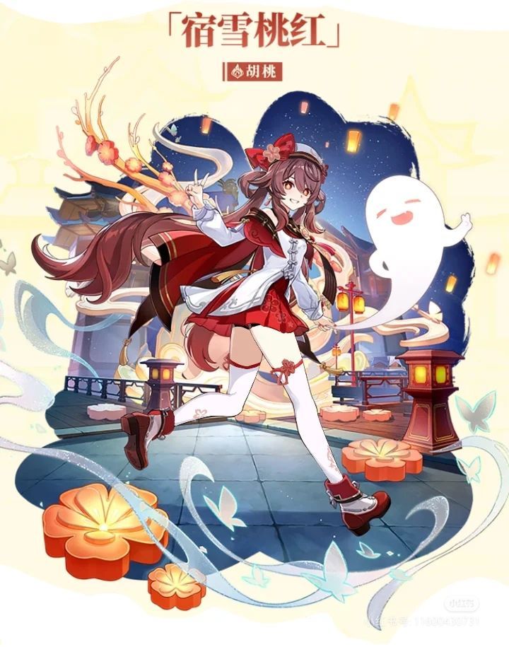 [很多人不敢说]为什么桃总是海灯节主角？次次喝汤吃大肉 NGA玩家社区