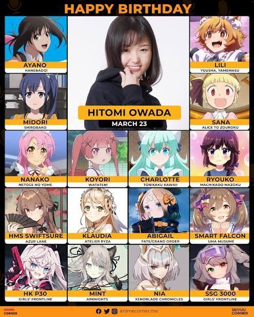 [安科]赞妮cv确认 NGA玩家社区