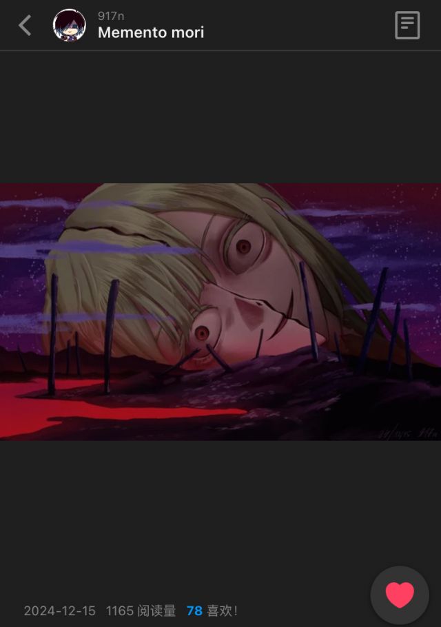 mygo&mujica十个人里，有几个适合开EVA的？ 178