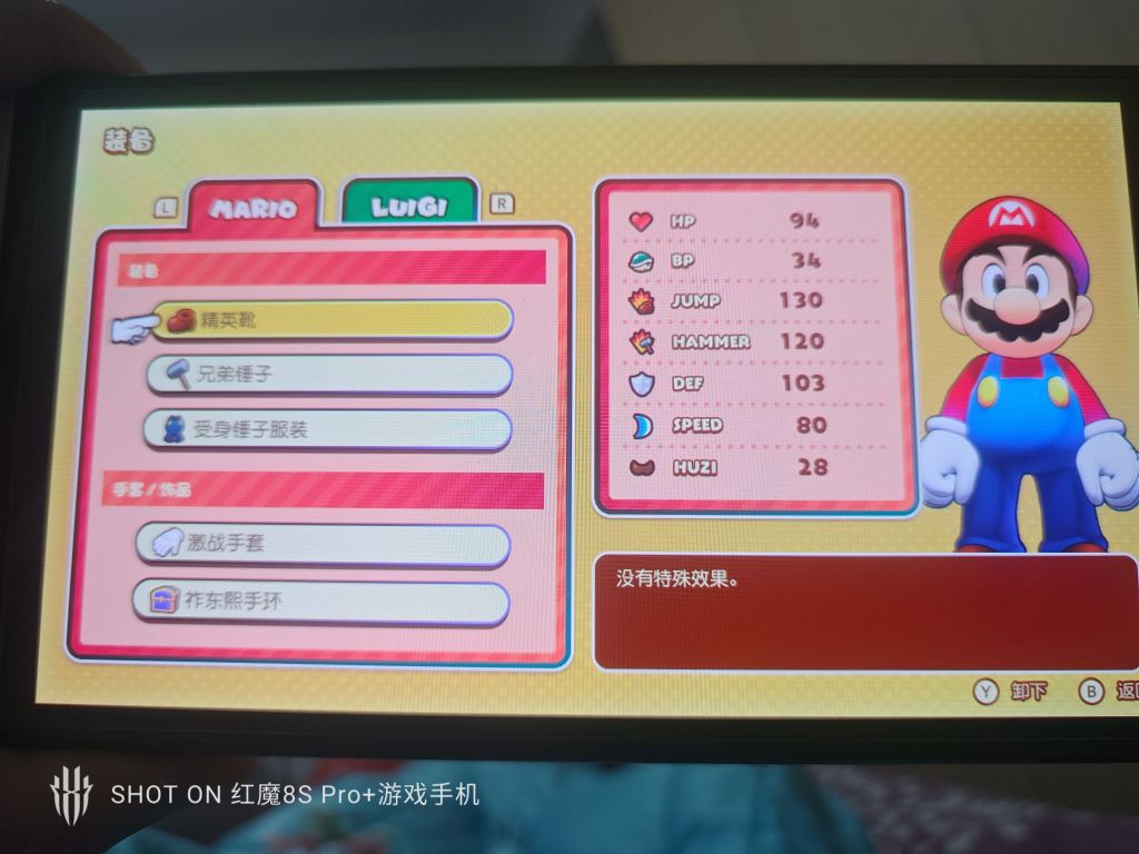 [讨论]话说路易基明明在系列作品里总是倒霉但rpg里幸运值却巨高 178