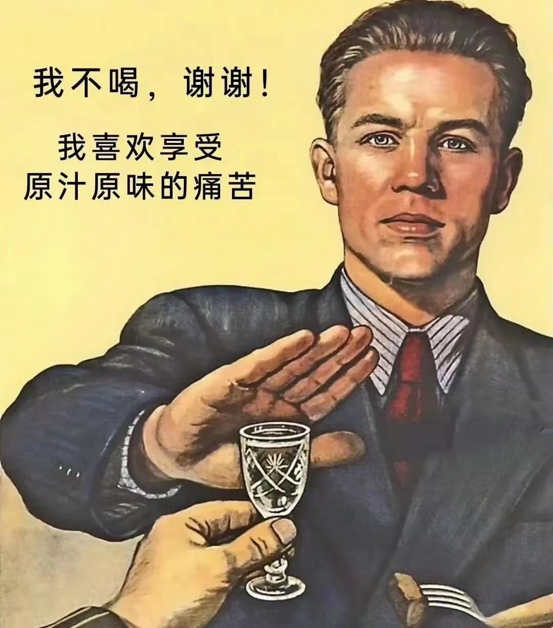 红色摩托如果限量2000万个，并且要有游戏时间的才能参与抢。 NGA玩家社区